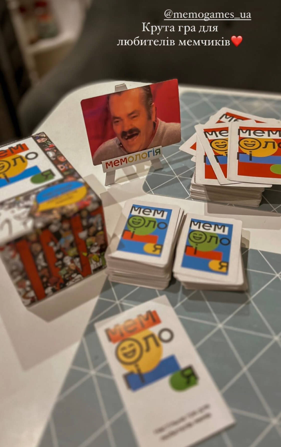 Настільна гра Мемологія | купити в Україні – Memo Games